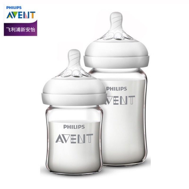 Jual Avent Natural Glass Botol Susu Bayi 125ml botol kaca | Shopee ...