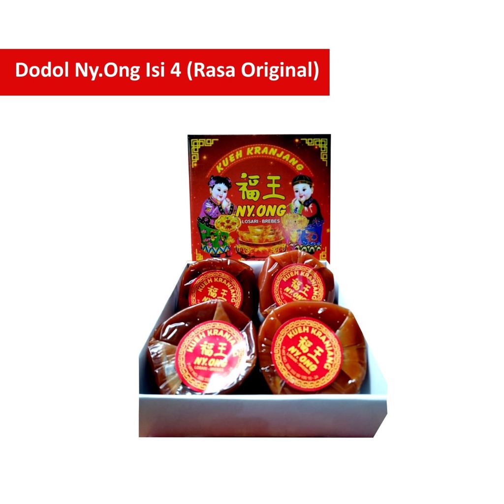 Jual Dodol Kue Keranjang NY.Ong Rasa ORIGINAL Harga Per 1Kg 1Pak Isi 4 ...