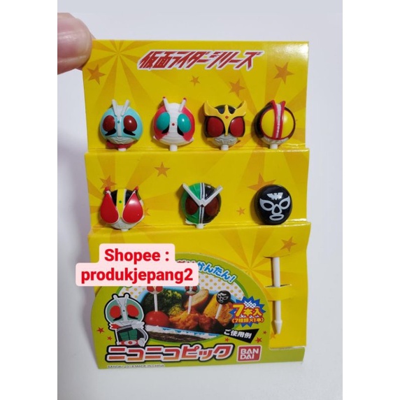 Jual Food Pick Kamen Rider Black Tusuk Bento Kamen Raider Black Food ...
