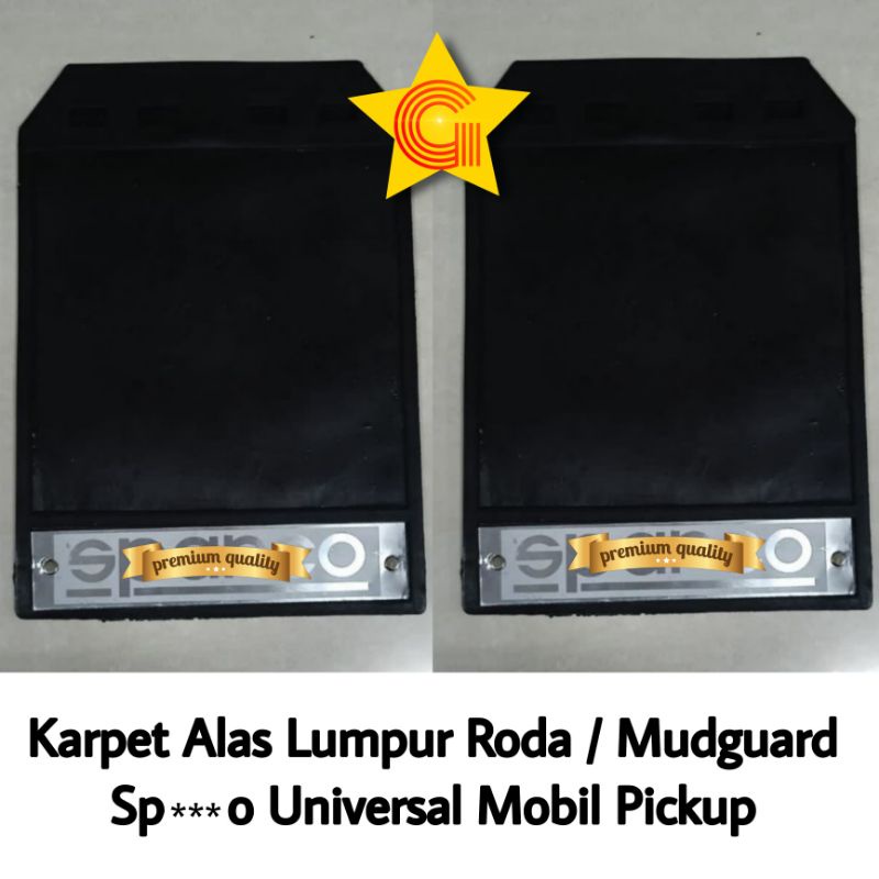 Jual Karpet Alas Lumpur Roda Mobil Pickup Universal (2lbr) | Shopee ...