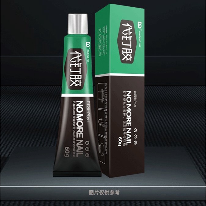 Jual Lem Perekat Sangat Kuat 60gr 60 gr gram Pengganti Paku dan Sekrup ...