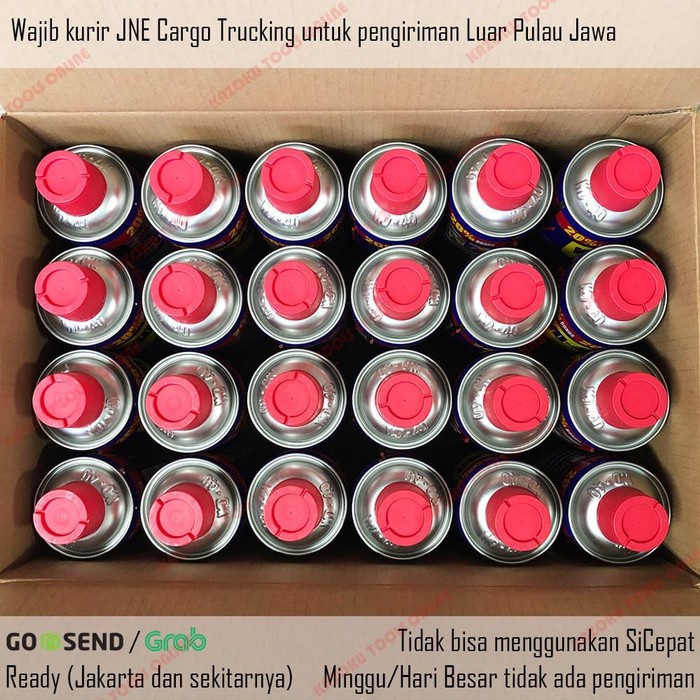 Jual Sensore [Per Dus] Wd40 333 Ml / Wd 40 11,2 Oz 1 Dus (24 Kaleng) | Shopee Indonesia