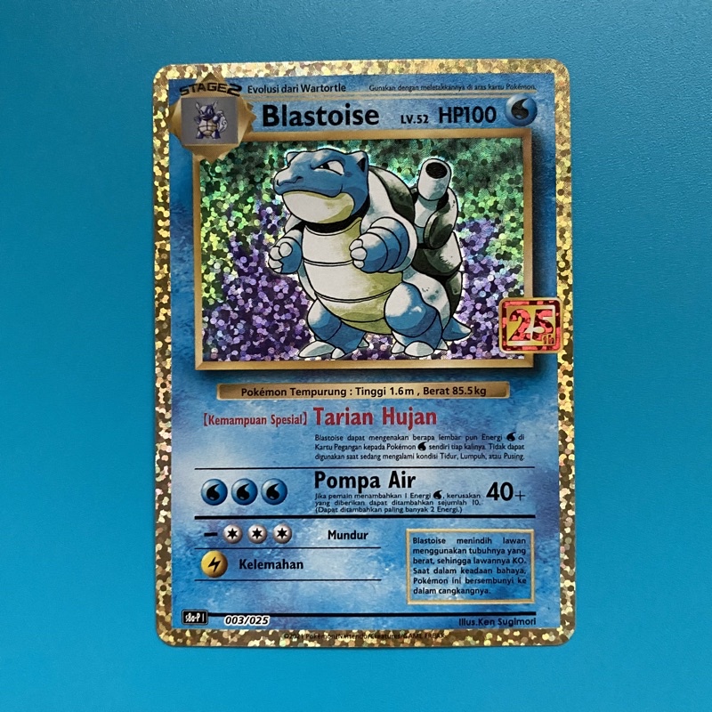 Jual 25th booster promo pack anniversary indonesia pokemon tcg kartu card langka gyarados shiny ...