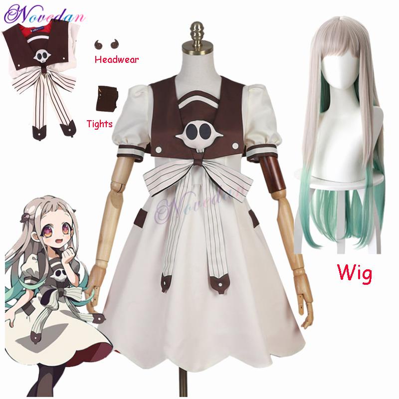 Jual Anime Jibaku Shounen Hanako Kun Nene Yashiro Cosplay Costume Wig ...