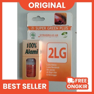 Jual SUPER GREEN PLUS 2LG Obat luar untuk luka bakar/luka berdarah/luka ...