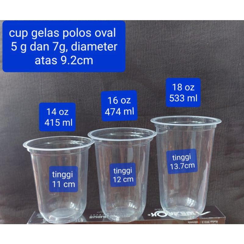 Jual cup oval PP polos 5g dan 7g murah. bisa disablon. tersedia 14oz ...