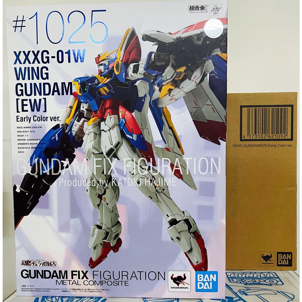 Jual Gundam Fix Figuration/GFF Metal Composite WING GUNDAM EW Early Color | Shopee Indonesia