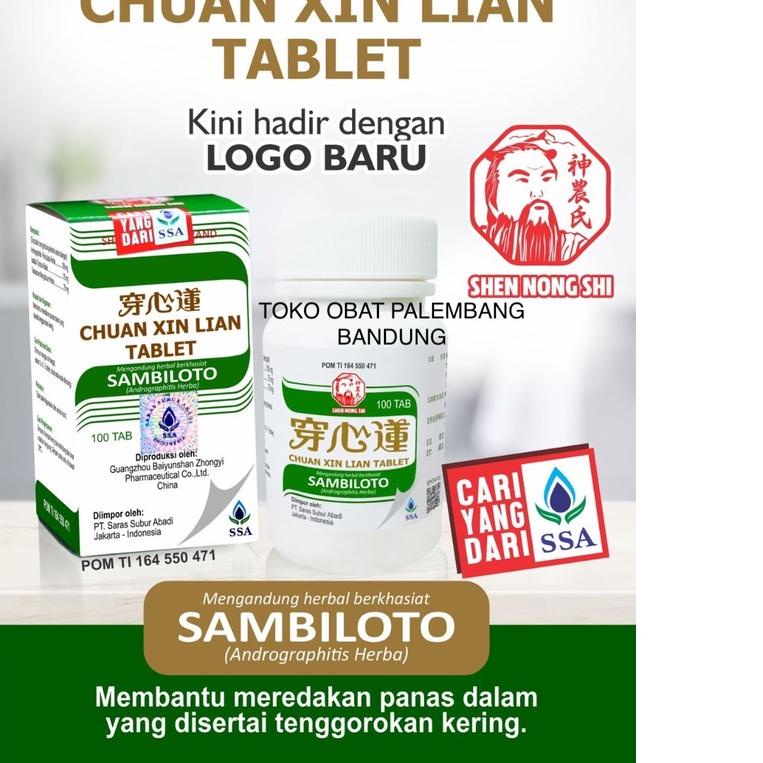 Jual Quality Control CHUAN XIN LIAN 100 TABLET CHUANXINLIAN SARAS SUBUR ABADI OBAT PANAS ...