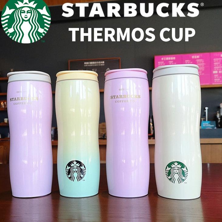 Jual Trxo5O9a--Ready Korea Starbucks Termos Thermos Botol Minum ...