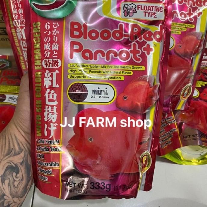 Jual HIKARI BLOOD RED PARROT PAROT 100gram jaminan original produk pelet pakan louhan koi koki ...