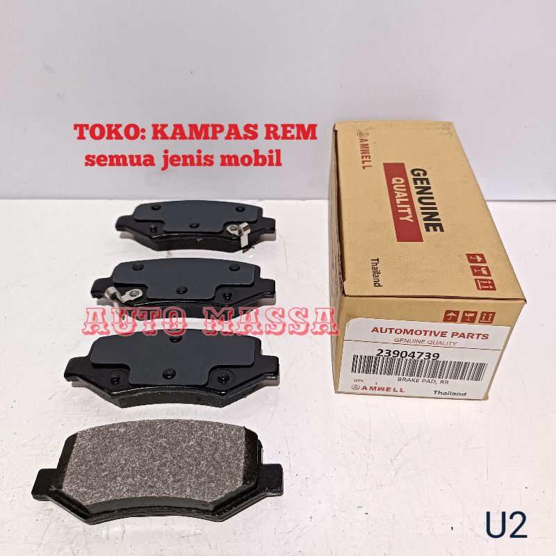 Jual KAMPAS REM BELAKANG WULING CONFERO S CORTEZ S 1.5 cc CAKRAM BRAKE ...