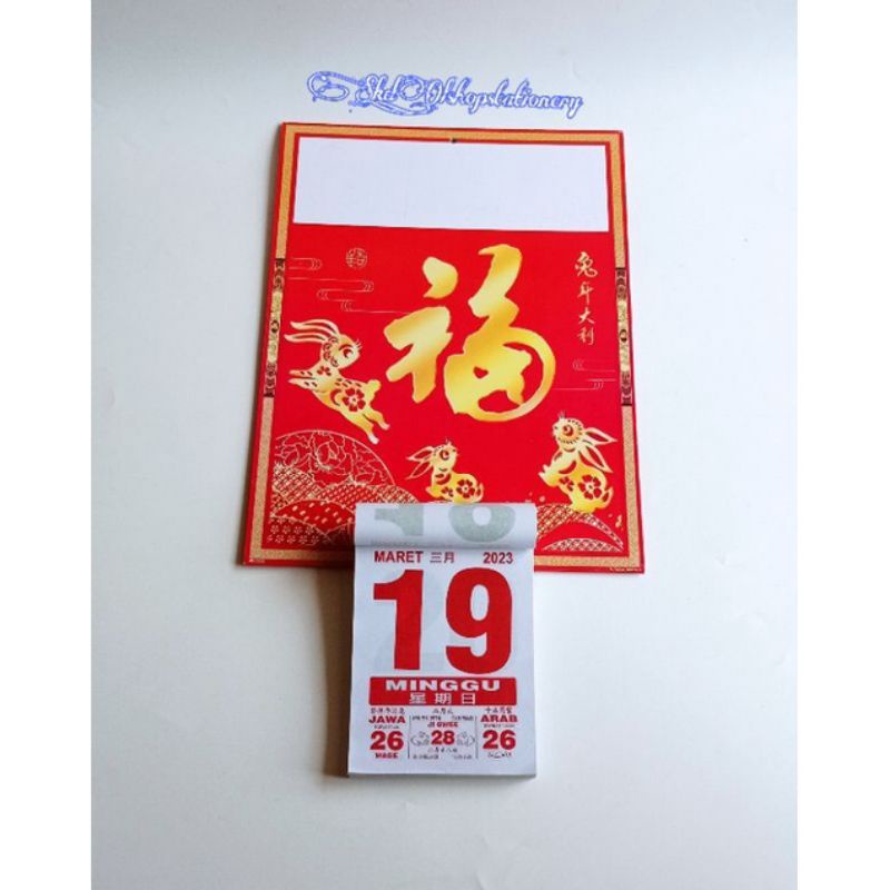 Jual kalender harian sobek TH sedang 2023 satu set papan tatakan TH ...