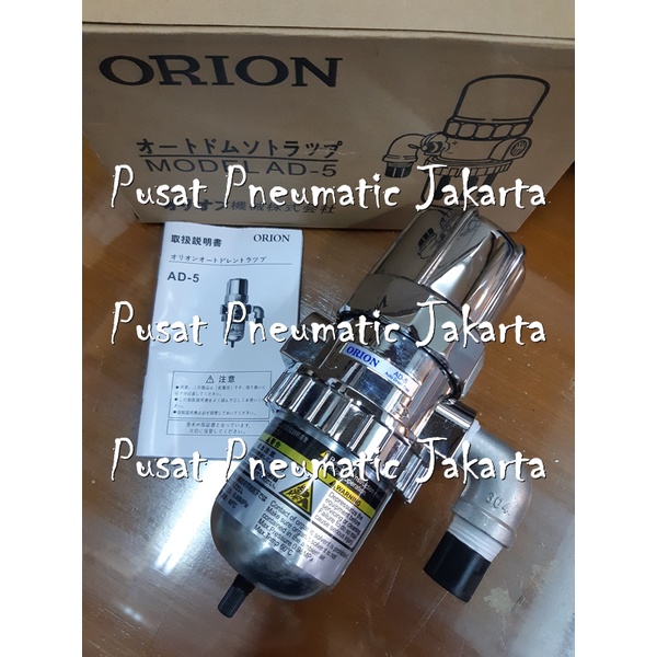 Jual Auto Drain Trap ORION AD-5 / Filter Regulator Orion AD5 | Shopee Indonesia