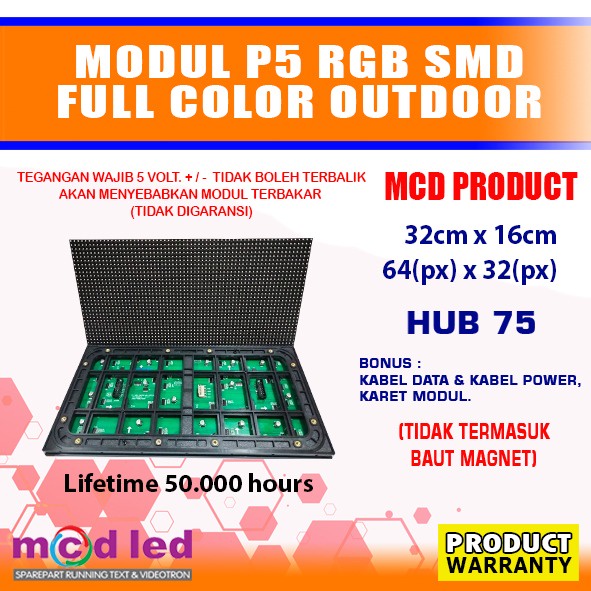 Jual PANEL MODUL MODULE P5 RGB SMD FULL COLOR OUTDOOR | Shopee Indonesia