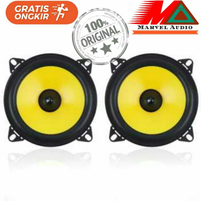 Jual Speaker Subwoofer Mobil Stereo HiFi 4 Inch 60W 2 PCS - LB-PS1401D ...
