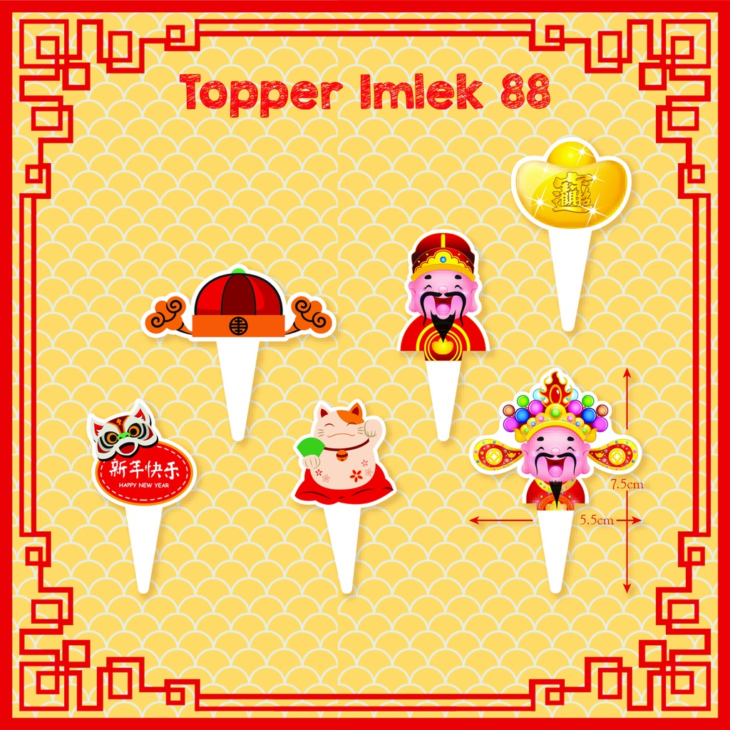 Jual Topper Imlek 88| Topper Kue (1 Bal 24Pak) | Shopee Indonesia