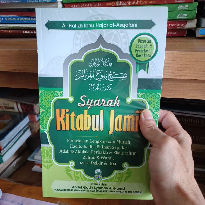 Jual Terjemahan " فقه الإسلام شرح بلوغ المرام كتاب الجامع "Syarah ...