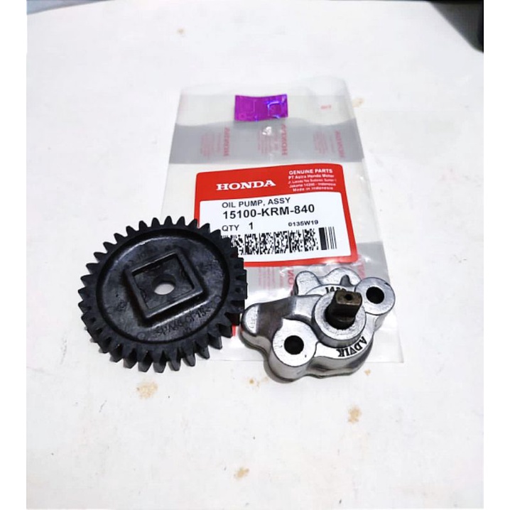 Jual Gear Gigi Oil Pump/GEAR GIGI POMPA OLI SET ASSY HONDA MEGA PRO NEW, VERSI, CB150 (KRM ...
