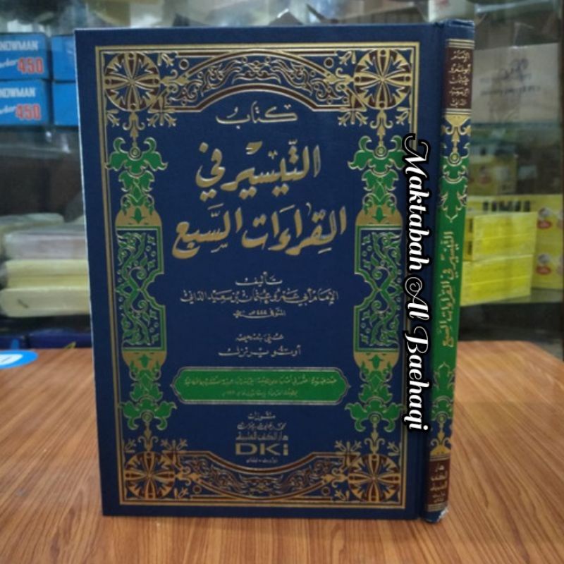 Jual KITAB At Taisir Fi Qiroat Sab'ah DKI Beirut Original | Shopee ...
