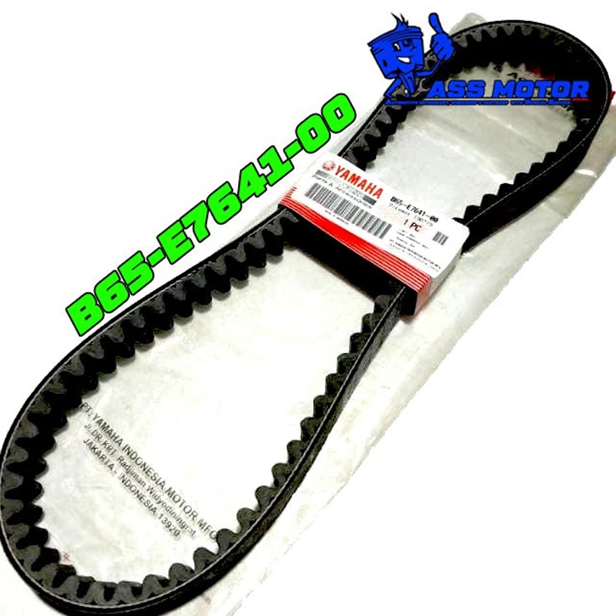 Jual YAMAHA V-BELT B65 AEROX V1, NMAX V2, AEROX V2 LEXI V BELT LEXI V ...