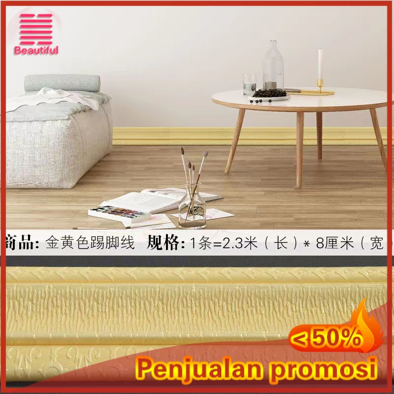 Jual [COD] Wallborder Foam 3D Wall Border List Dinding Dekorasi Kamar ...