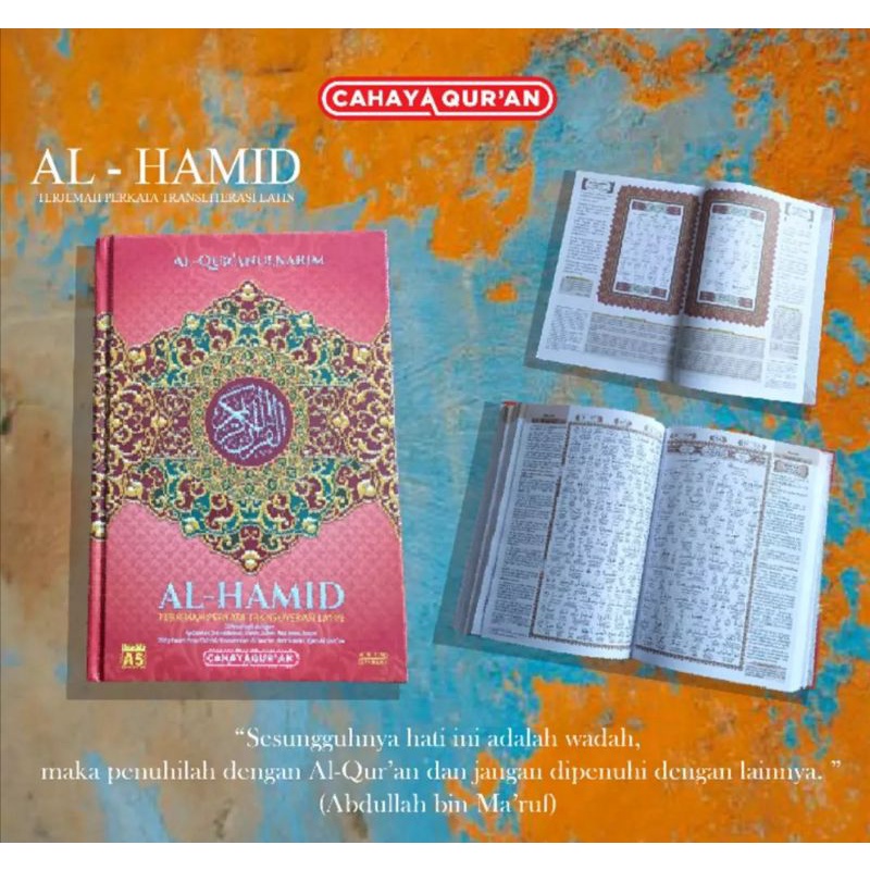 Jual Al Qur'an Al hamid terjemah perkata waqaf ibtida gharib muskilat | Shopee Indonesia