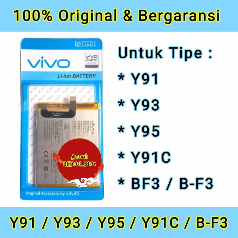 Jual Baterai Vivo BF3 / BF9 / Y91 / Y93 / Y95 / Y91C / B-F3 / B F9 / B ...