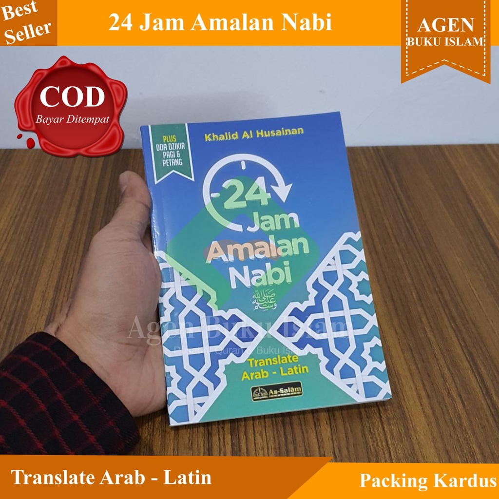 Jual Buku Islami 24 Jam Amalan Nabi saw Buku Plus Doa Dzikir Pagi dan ...