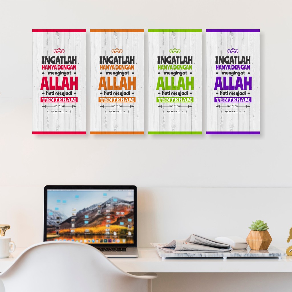 Jual Poster Hiasan Dinding Panel Kayu Motivasi Al Quran 15x30 cm ...