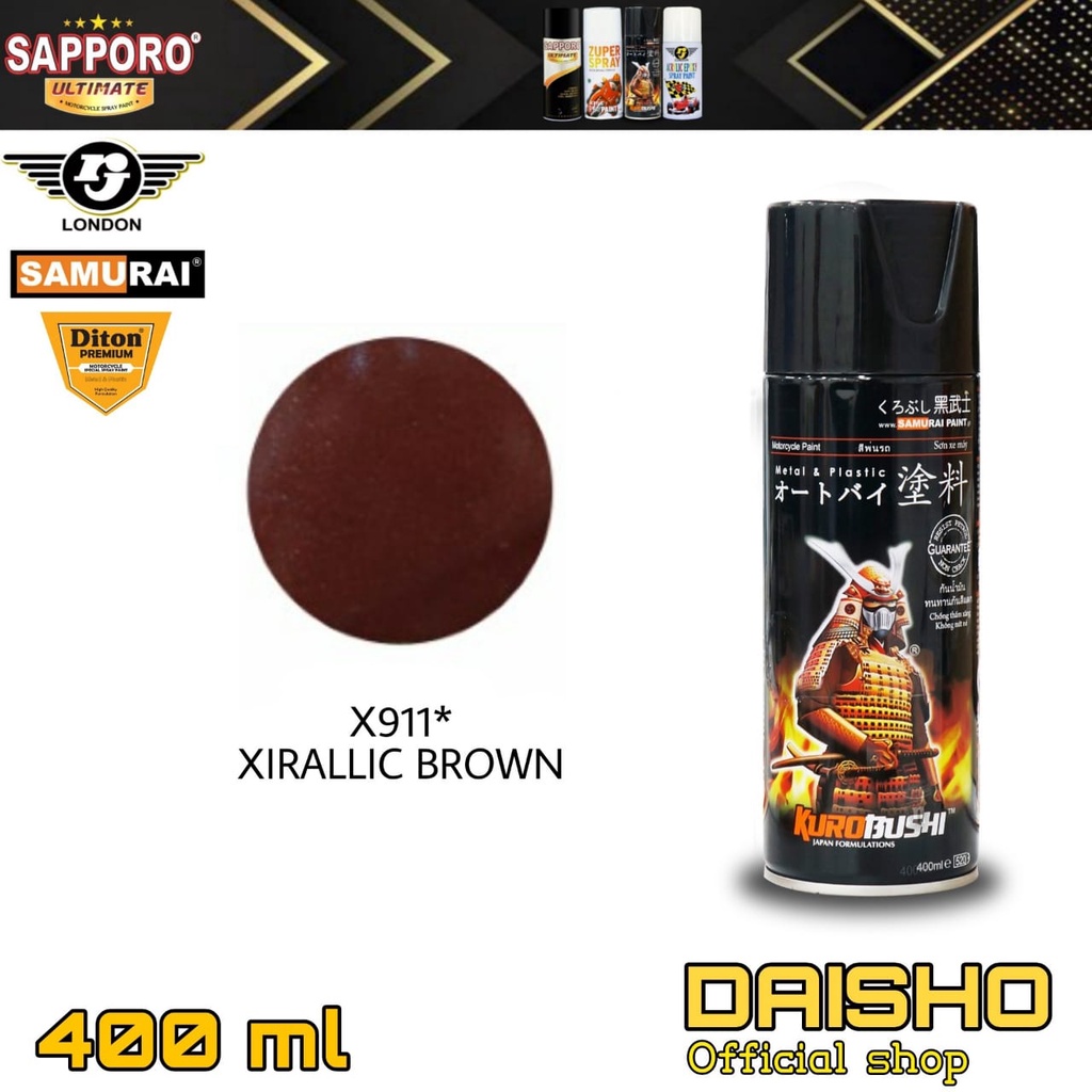 Jual SAMURAI PAINT X911* XIRALLIC BROWN COKLAT 400ml pilox pilok cat semprot spray paint xiralic ...