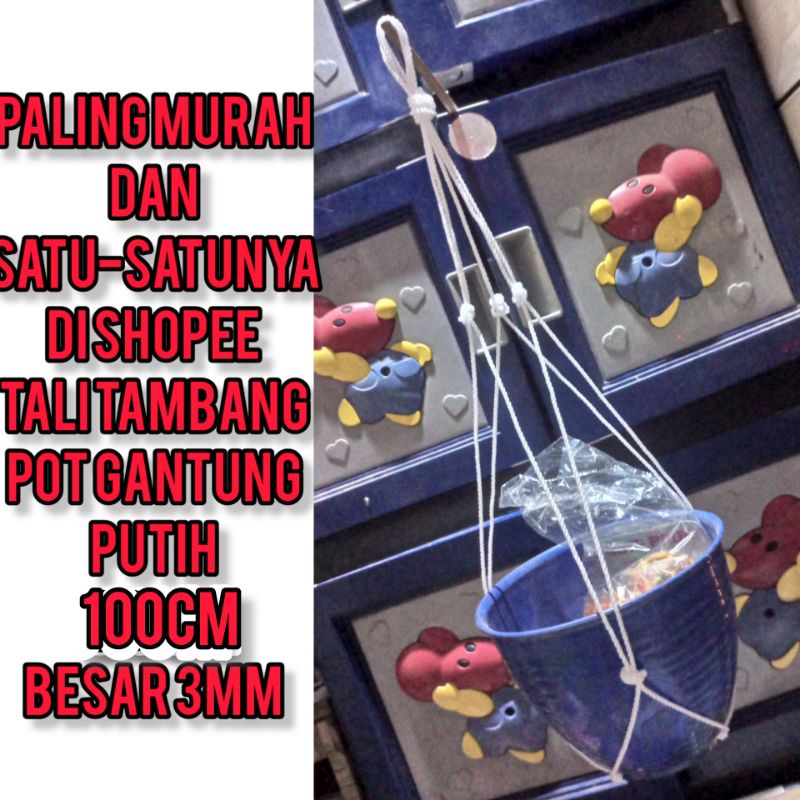 Jual TERMURAH TALI POT GANTUNG PUTIH 1METER tali tambang pot gantung ...
