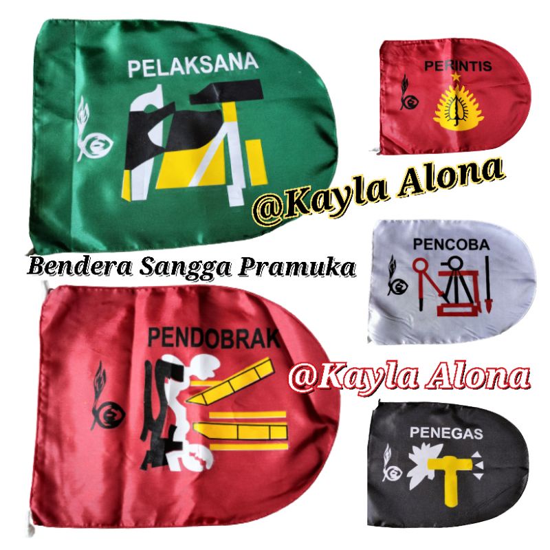 Jual BENDERA SANGGA PRAMUKA | Shopee Indonesia