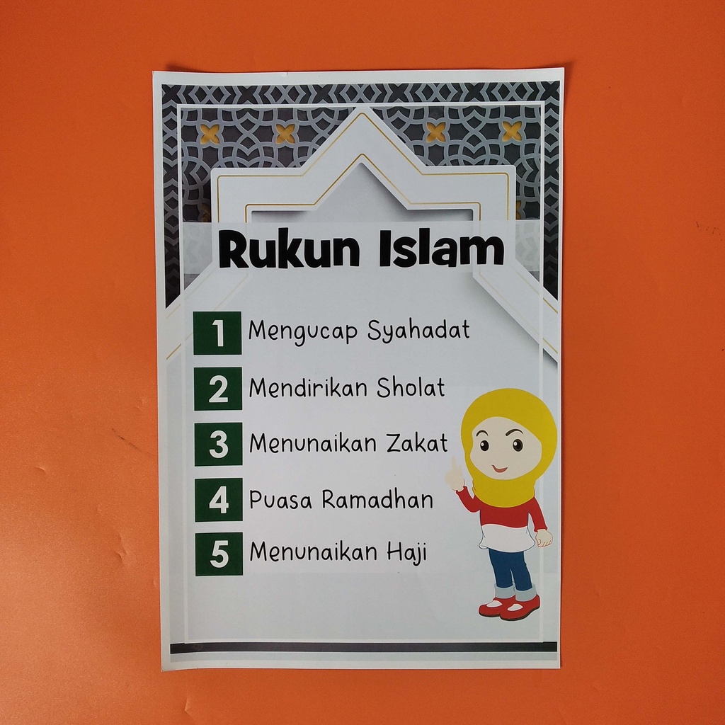 Jual Poster Rukun Islam dan Iman - Poster Islami - Poster Sekolah ...
