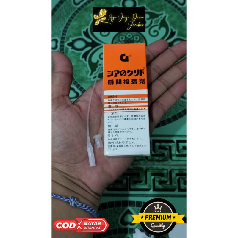 Jual Lem G Korea kualitas super Alteco Fulloc Multifungsi Super Glue ...