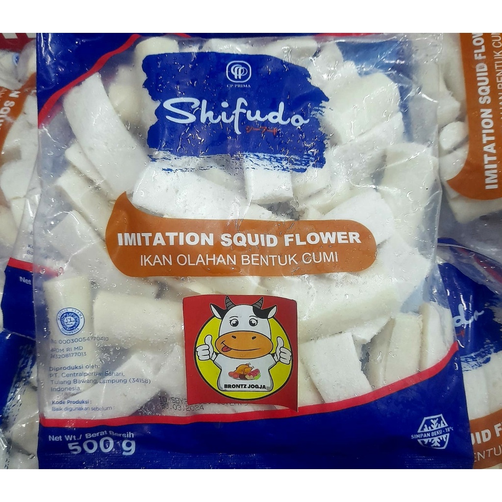 Jual SHIFUDO SQUID FLOWER 500GR - SHIFUDO CUMI FLOWER 500GR - FROZEN ...