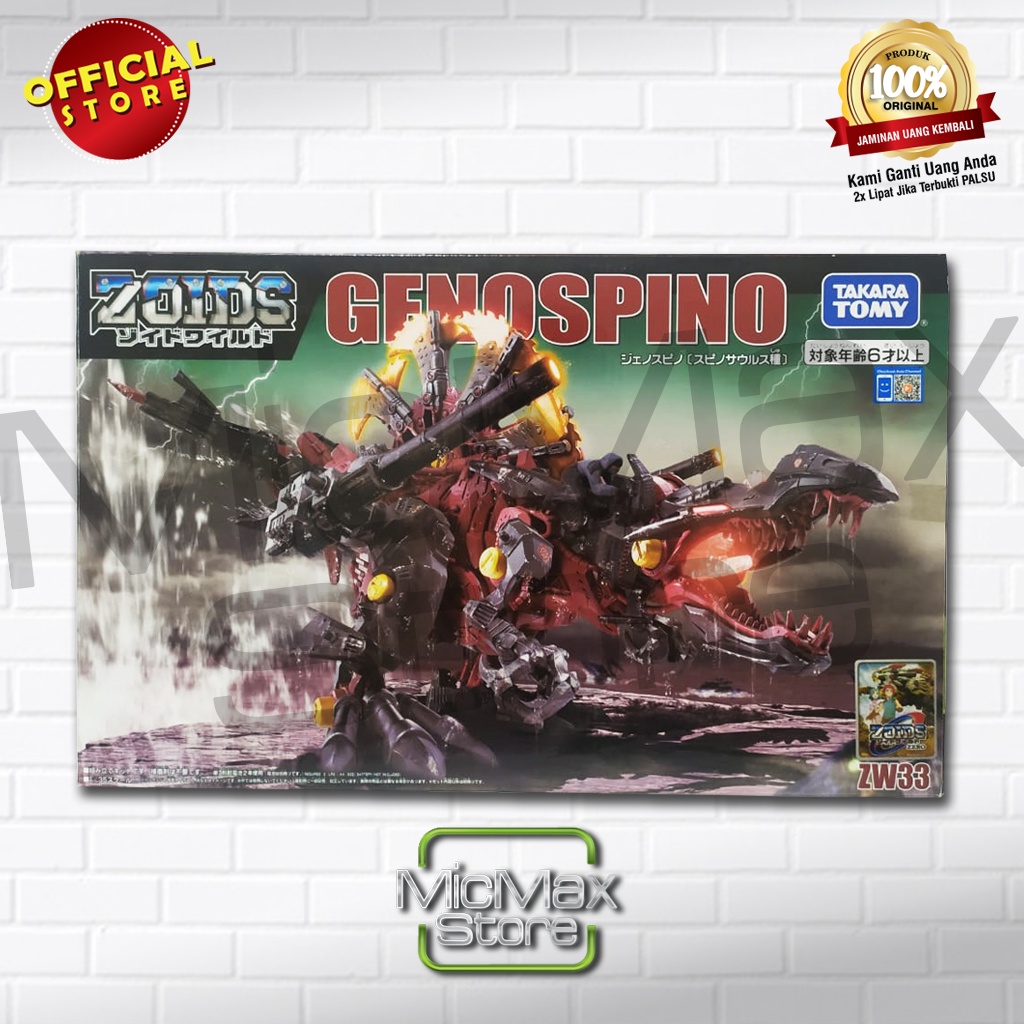 Jual Takara Tomy ZOIDS ZW33 Genospino Spinosaurus Species 596868E ...