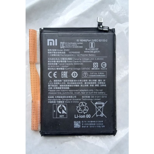 Jual Baterai Batrai Battery Xiaomi BN 62 Poco M3 Redmi 9T Original ...