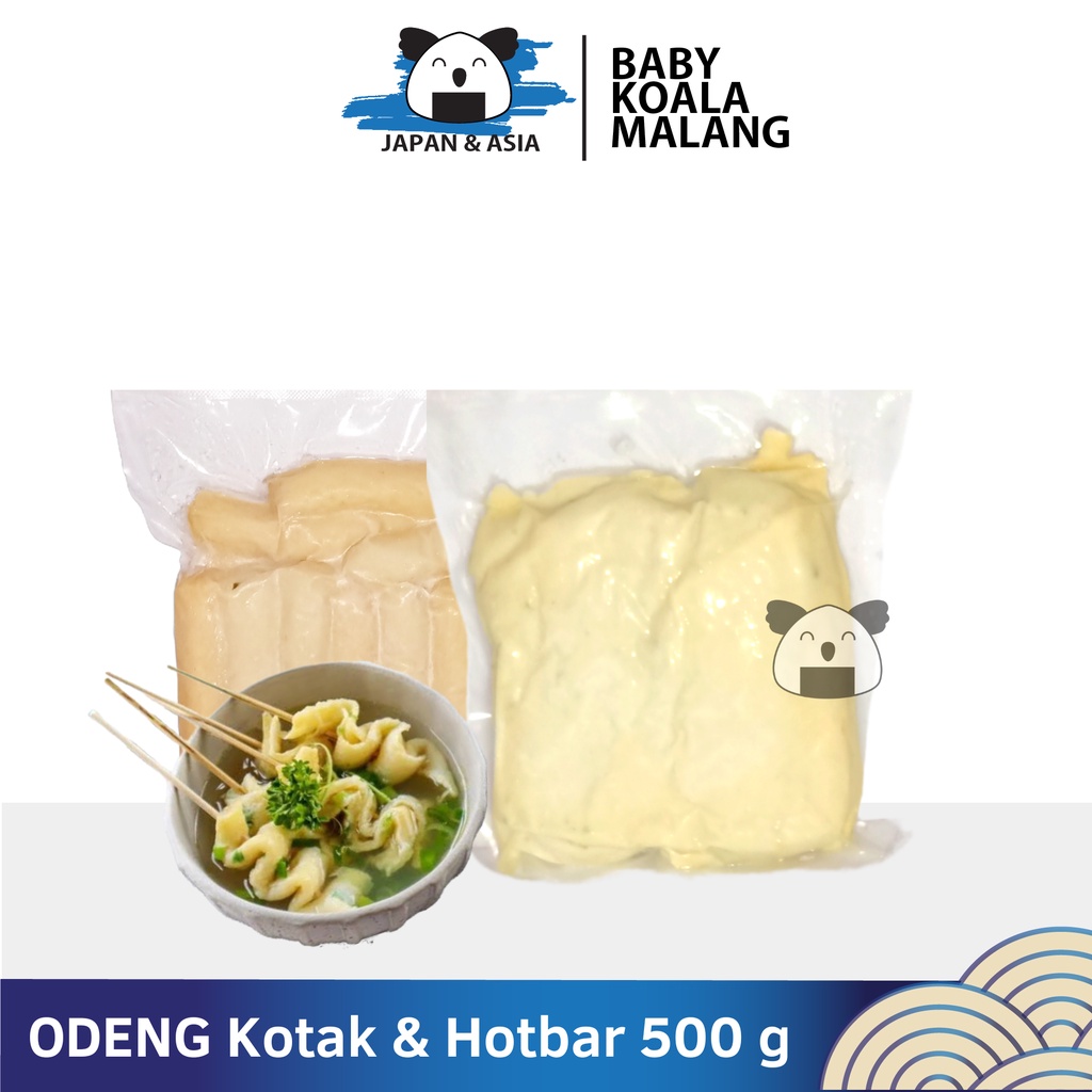 Jual JAJAN KOREA ODENG Eomuk & Hotbar 500 g Halal | Odeng kotak/Odeng ...