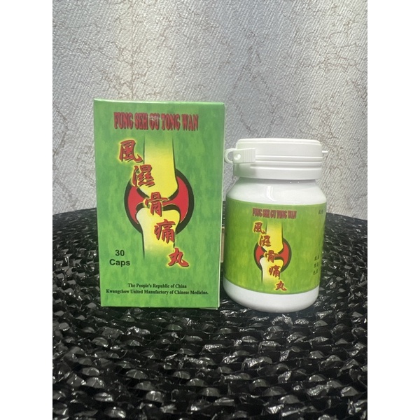 Jual Fung Seh Gu Tong Wan Harga Eceran ( Original / Kapsul ) 1 Botol ...