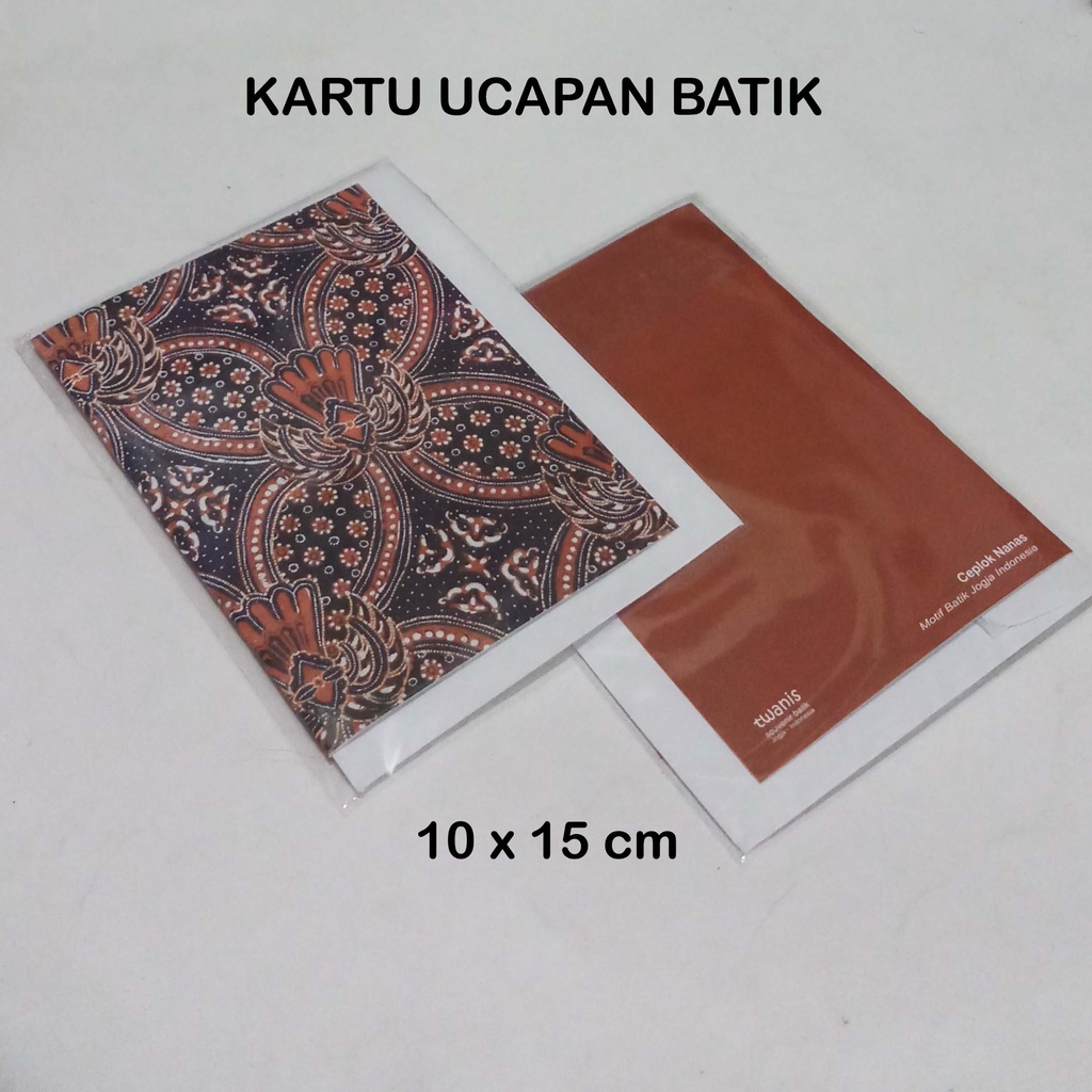 Jual Kartu Ucapan Batik Greeting Card Batik Gift Card Motif Ceplok ...