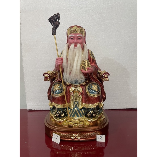 Jual patung dewa bumi / Tu ti kong / tua pe kong tongkat naga L2 12in ...