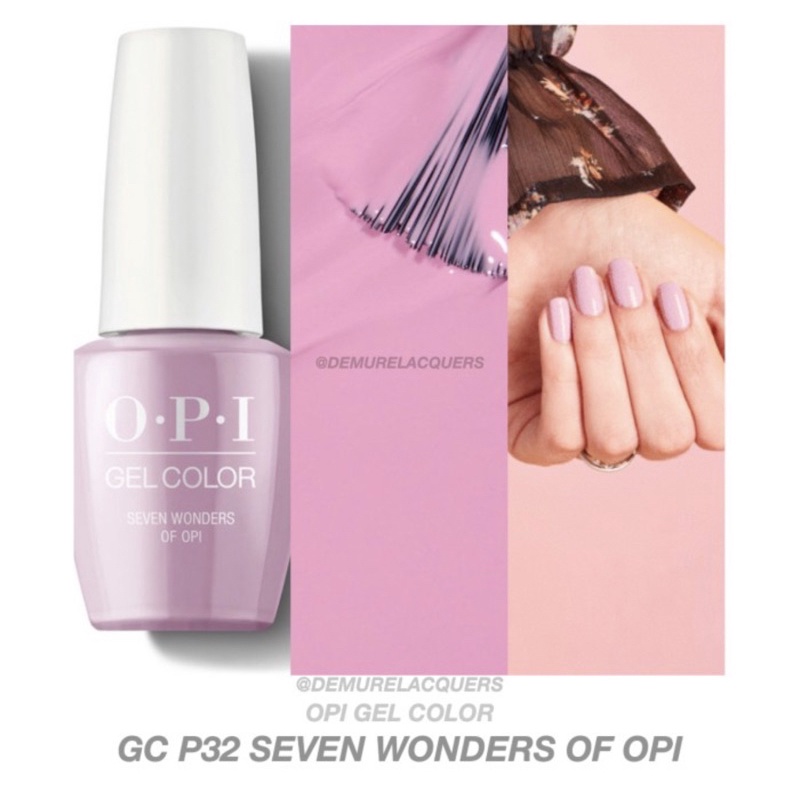 Jual OPI GEL - GC P32 - Seven Wonders of OPI (PERU) | Shopee Indonesia