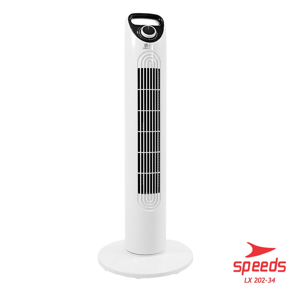 Jual SPEEDS Tower Fan Air Cooler Angin Tower Kipas Blower Kipas Menara ...