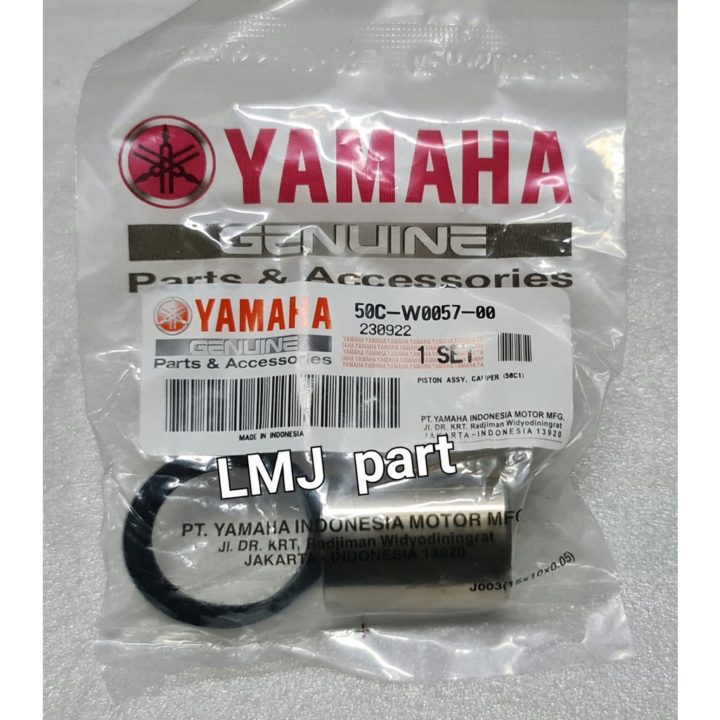 Jual PISTON DAN SEAL KALIPER BELAKANG JUPITER MX 135 NEW NJMX MX KING 150 VIXION NVL NVA NEW LED ...