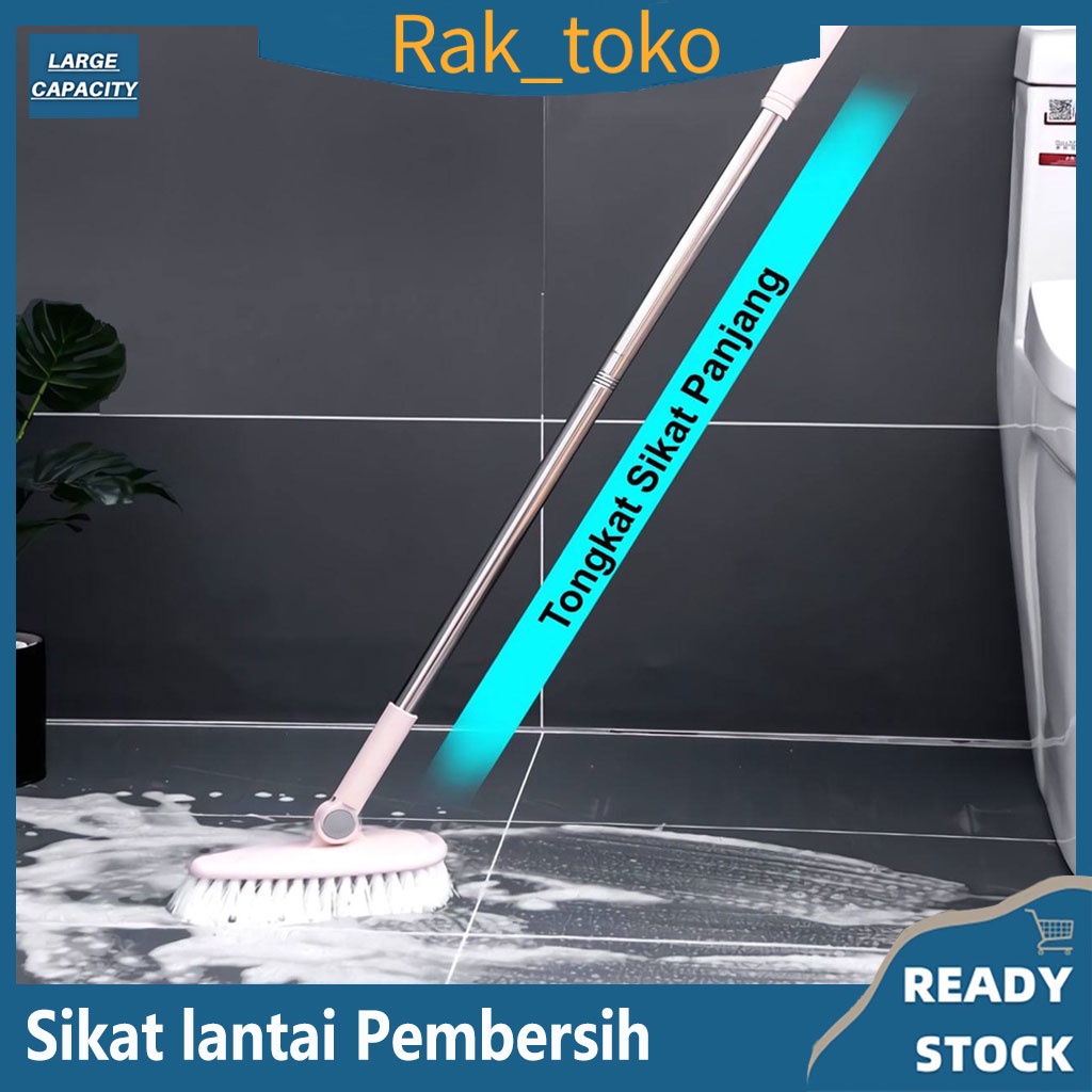 Jual Sikat lantai pembersih dinding kamar mandi gagang panjang portable ...