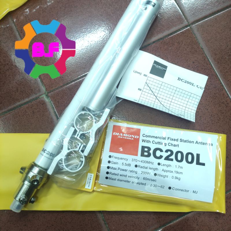Jual DIAMOND BC200L UHF 370-430 MHZ ANTENA RADIO RIG BASE ORIGINAL ...