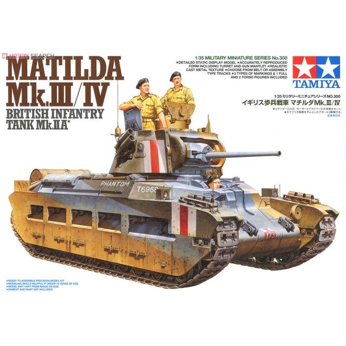 Jual Tamiya 35300 1/35 British Infantry Tank Matilda Mk.III/IV | Shopee ...