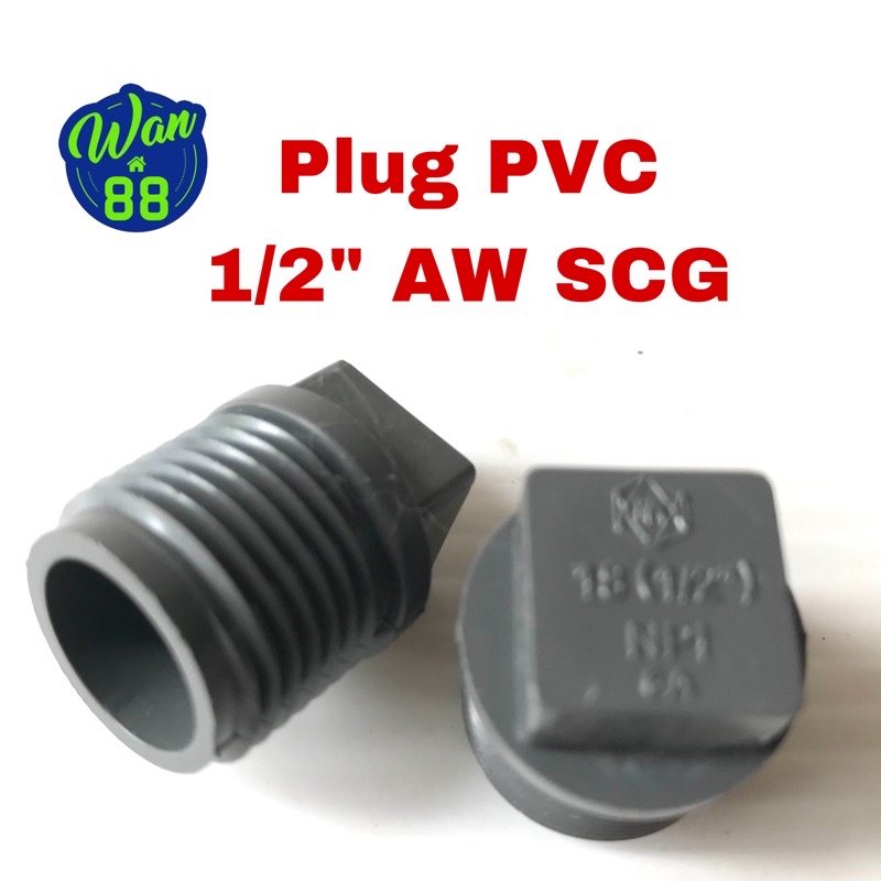 Jual Plug PVC 1/2” AW SCG | Shopee Indonesia