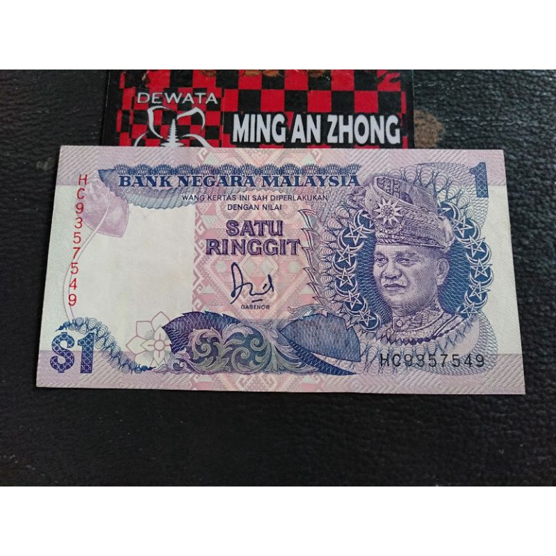 Jual Uang Kuno Jadul Antik Asli Luar Negri Malaysia 1 Ringgit | Shopee ...