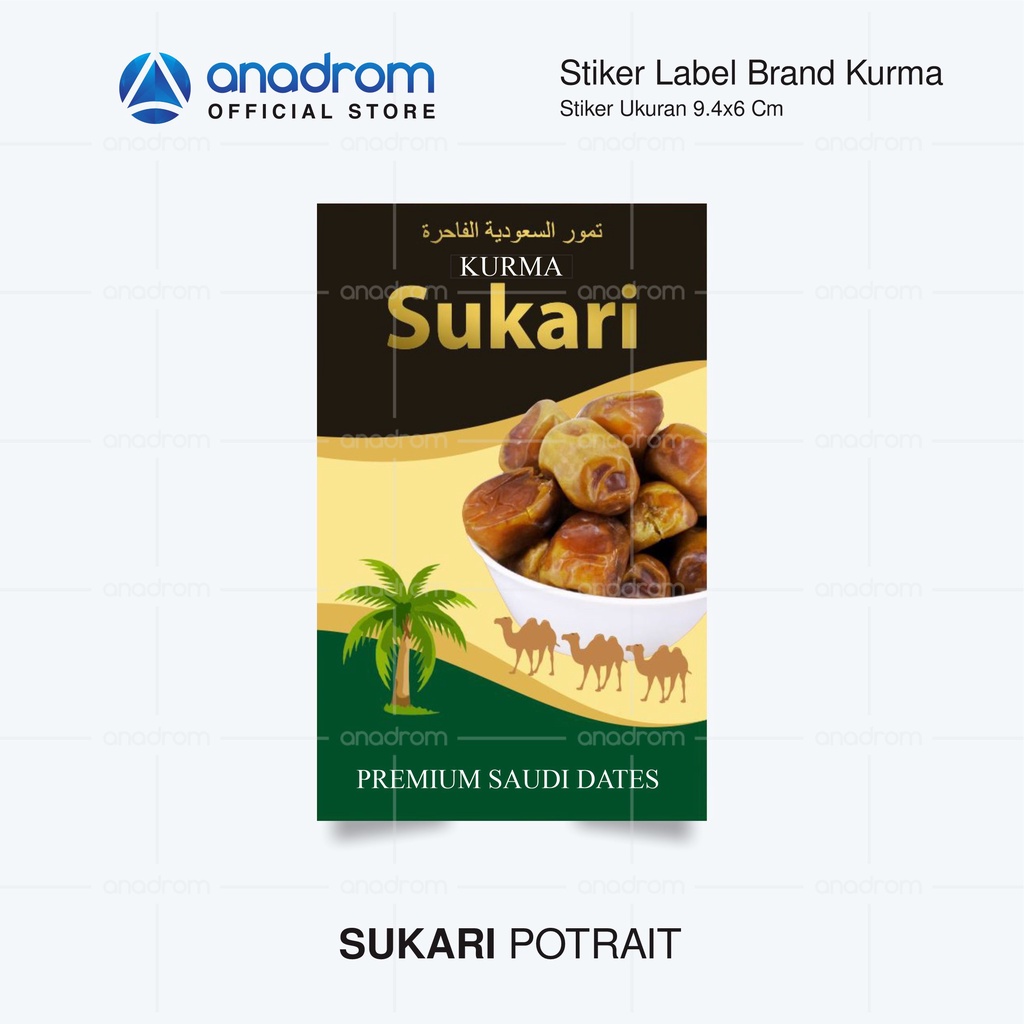 Jual Stiker Label Brand Kurma | Stiker Brand Kurma - 1 paket 25 pcs ...